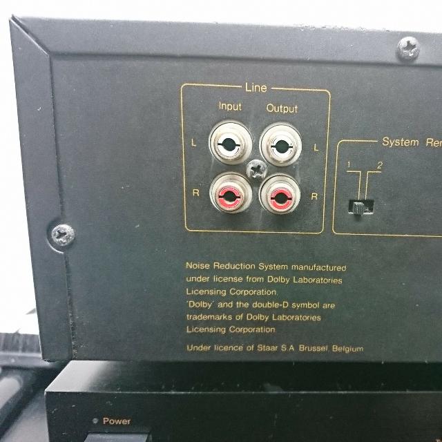 Nakamichi DR-3 Two Head Cassette Deck With Silent Mechanism ...