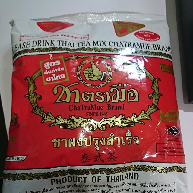 Thai Tea Powder, Food & Drinks, Beverages on Carousell