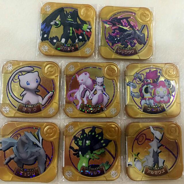 Pokemon Tretta Ultimate Gold Legend Cards, Hobbies & Toys, Toys & Games ...