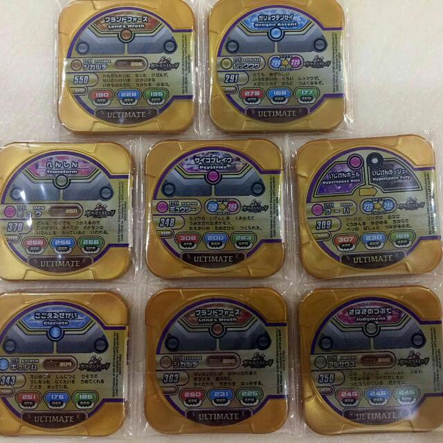 Pokemon Tretta Ultimate Gold Legend Cards, Hobbies & Toys, Toys & Games ...