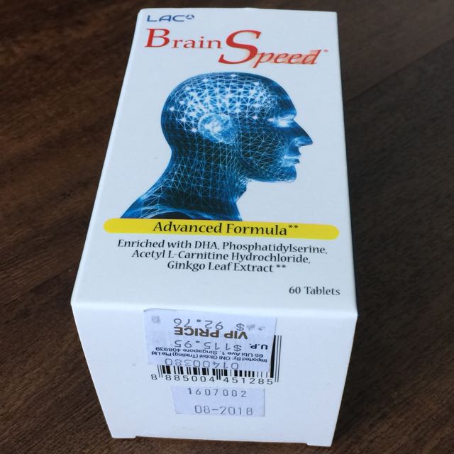 LAC Brainspeed, Health & Nutrition, Health Supplements, Health Food ...