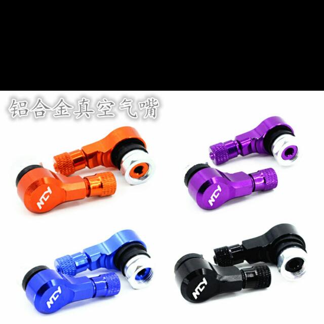 NCY L Shape Pressure Tire/tyre Nozzle valve orange purple blue black ...