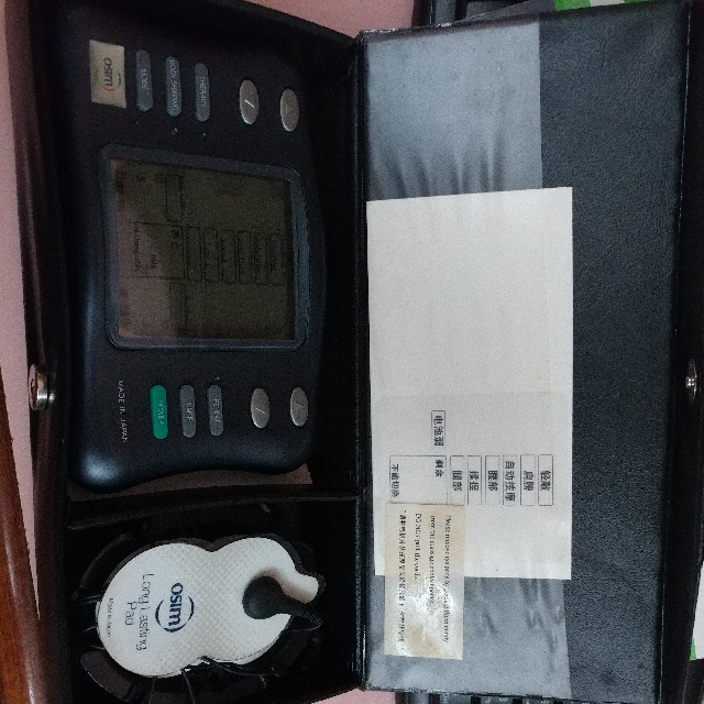 Osim Pro Therapist, Beauty & Personal Care, Foot Care on Carousell