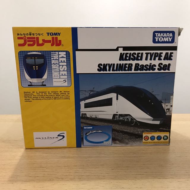 Takara Tomy Skyliner Basic Train Set, Hobbies & Toys, Toys & Games on ...
