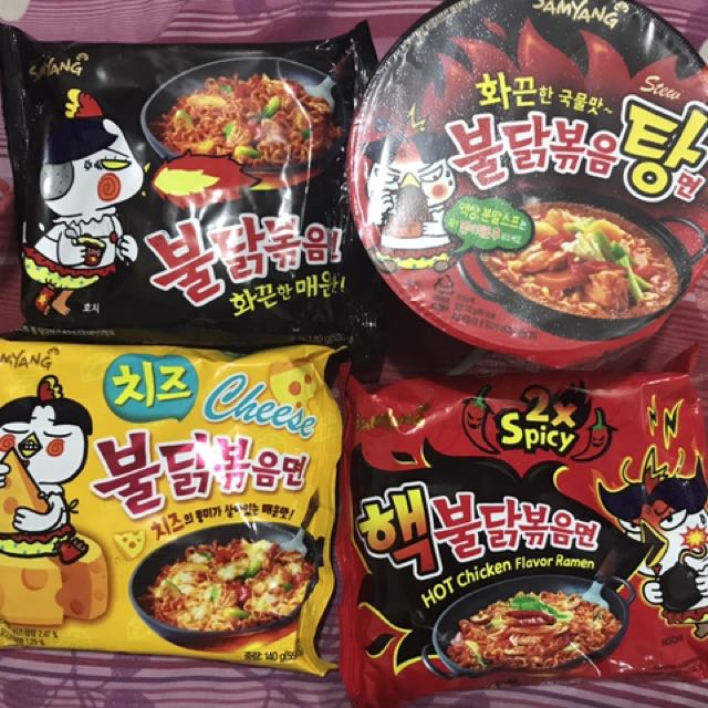 Korean Fire Noodles, Food & Drinks, Rice & Noodles on Carousell