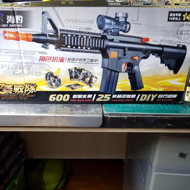 M4 Carbine Water Bullet Burst Gun WBB, Hobbies & Toys, Toys & Games on ...