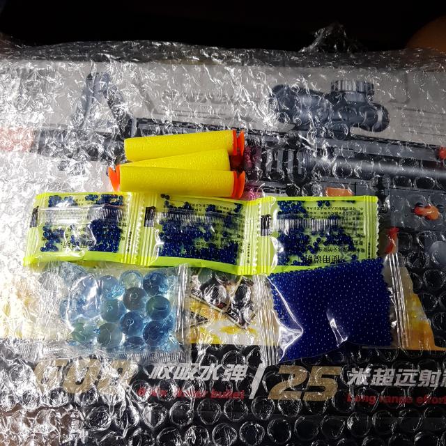 M4 Carbine Water Bullet Burst Gun WBB, Hobbies & Toys, Toys & Games on ...