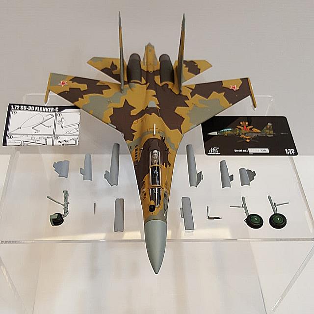 JC Wings 1:72 Military Series JCW-72-SU30-001 Sukhol Su-30MK Flanker-C ... JC Wings 1:72 Military Series JCW-72-SU30-001 Sukhol Su-30MK Flanker-C ...