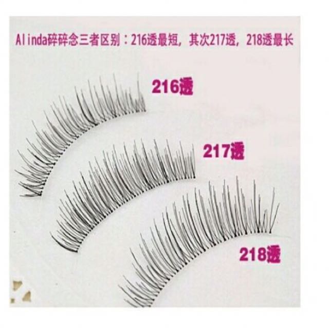 Taiwan Eye Lashes, Beauty & Personal Care, Face, Makeup on Carousell