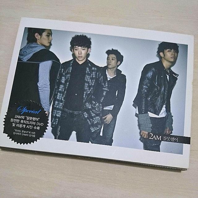 2AM Album With DVD, Hobbies & Toys, Memorabilia & Collectibles, K-Wave ...