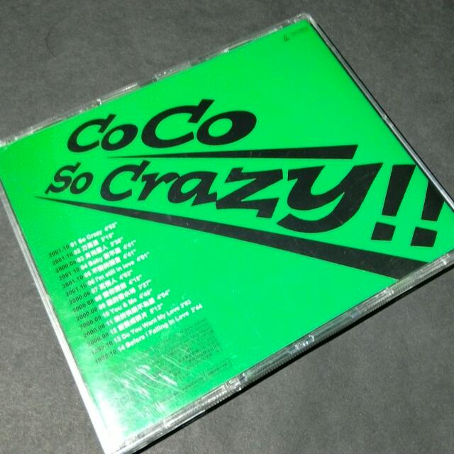 CD of Coco Lee, Hobbies & Toys, Music & Media, CDs & DVDs on Carousell