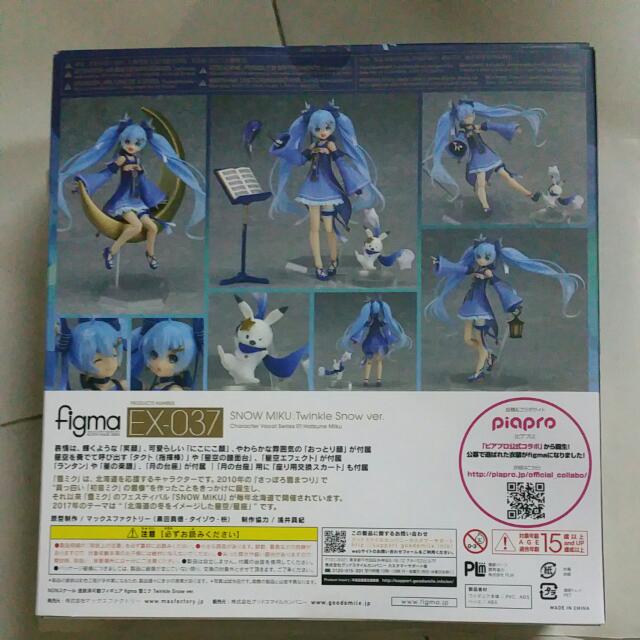 Free Delivery Figma EX-037 Snow Miku Twinkle Snow Ver. Character Vocal Series Hatsune Ex 037 ...