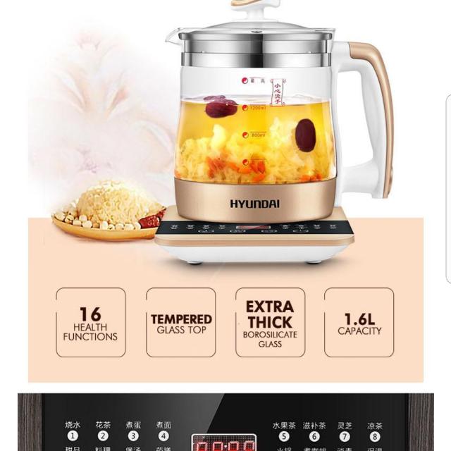 Hyundai Multifunction Intelligent Health Pot/ Cooker/ Pot/ Kettle, TV ...