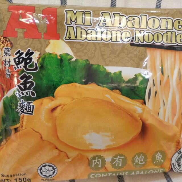 A1 Abalone Noodle (Halal) , Food & Drinks, Local Eats on Carousell