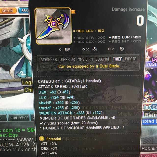 Maplesea Aquila Katara, Video Gaming, Gaming Accessories, Game Gift ...