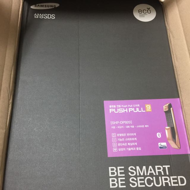 Samsung SHP-DP920 Push Pull Digital Door Lock, Furniture & Home Living, Furniture, Other Home ...