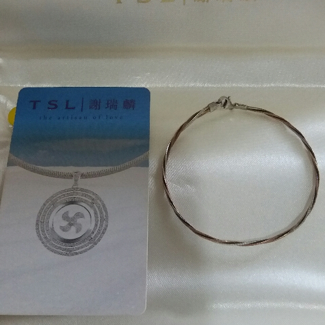 TSL Jewellery (Hong Kong) Original 3- Tone Bracelet ( Silver; Rose Gold ...
