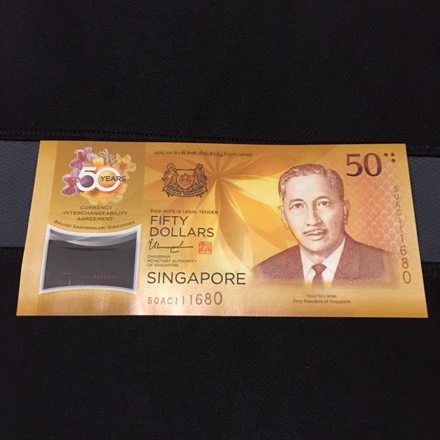 (111680) CIA Singapore $50 Note, Hobbies & Toys, Memorabilia ...