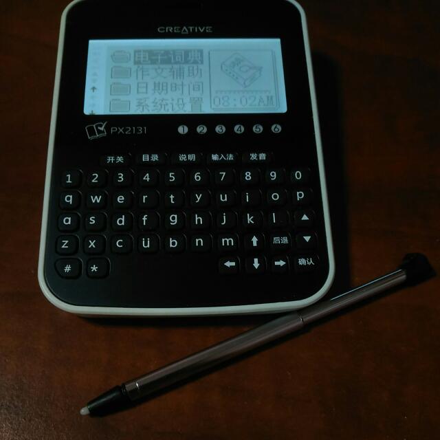 Creative Chinese E-Dictionary, Mobile Phones & Gadgets, E-Readers on ...