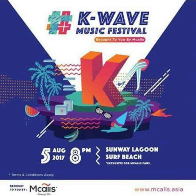 (Free) KWAVE MUSIC FESTIVAL TICKET, Hobbies & Toys, Collectibles & Memorabilia, K-Wave on Carousell