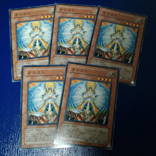 Yugioh OCG Japanese Honest X 5 Set!, Hobbies & Toys, Toys & Games on ...
