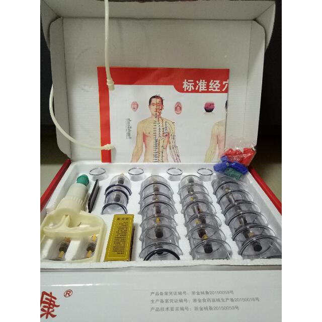 $40 Cupping/ Bekam Set Therapy Chinese Medicine, Everything Else on ...