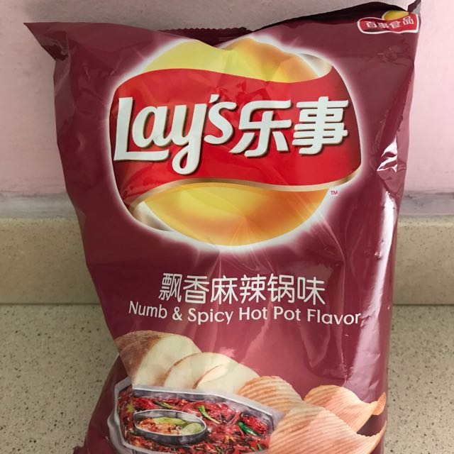 Lay's Numb & Spicy Hotpot (Mala) Flavoured Potato Chips, Food & Drinks ...