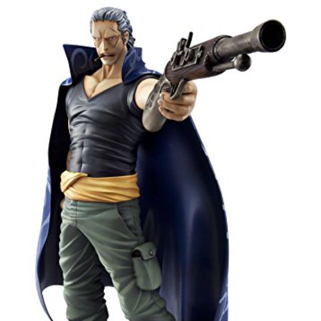 Megahouse One Piece P.O.P. DX: Ben Beckman Ex Model PVC Figure, Hobbies ...
