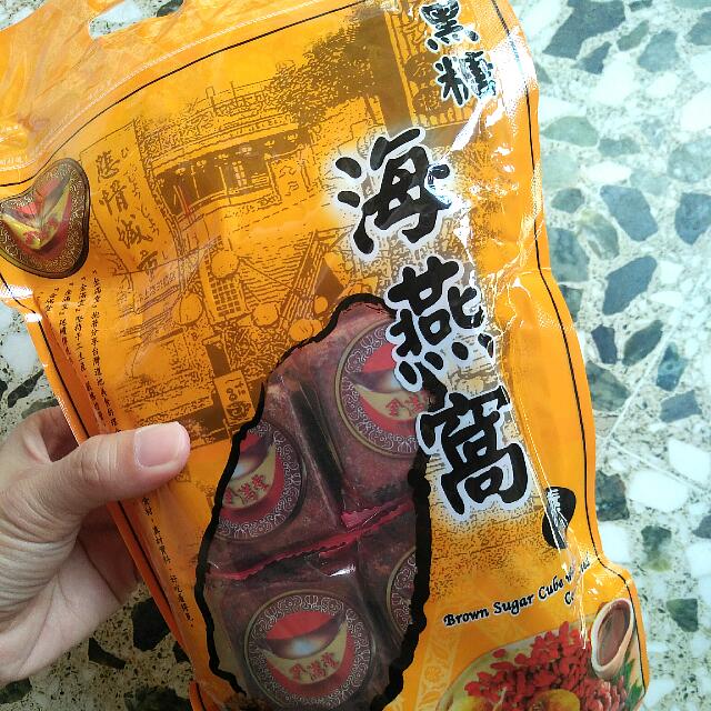 Taiwan 金满堂 Hai Yan Wo (Brown Sugar Cube With Coral Seaweed), Food ...