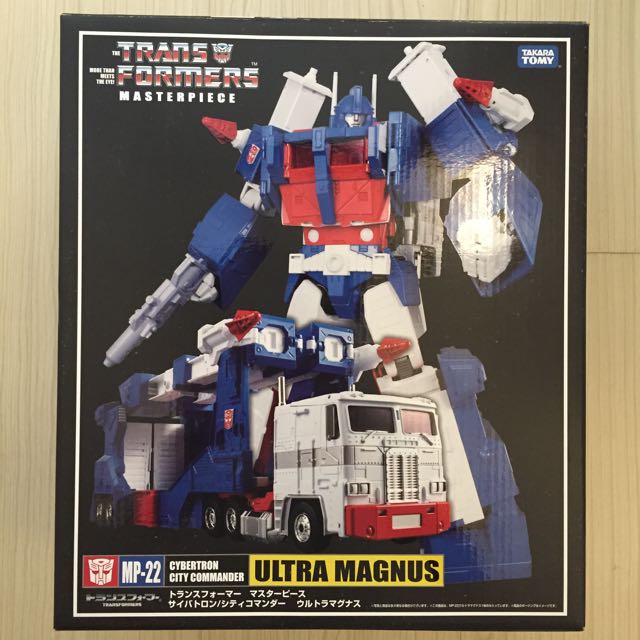 Takara Tomy Transformer Master Piece MP 22 Ultra Magus With Collector ...