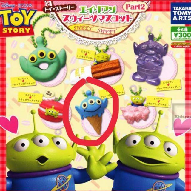Toy Story Alien Gacha, Hobbies & Toys, Toys & Games on Carousell