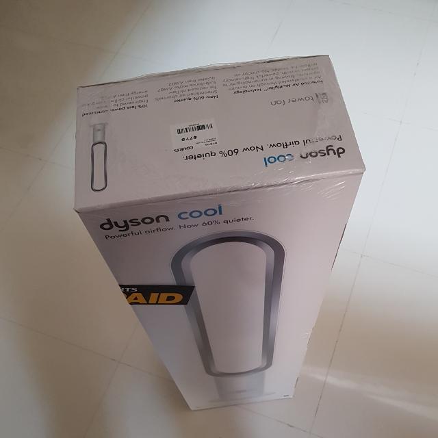 BNIB Dyson AM07 Bladeless Fan Air Multiplier White (Just Bought from ...