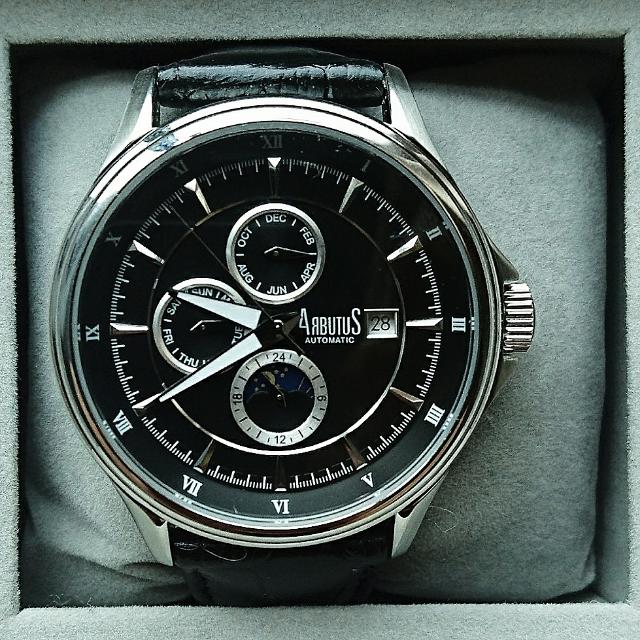 Brand New Arbutus Automatic Watch, Mobile Phones & Gadgets, Wearables ...