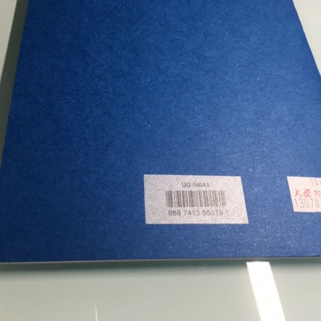 Brand New Notebook, Hobbies & Toys, Stationery & Craft, Stationery ...