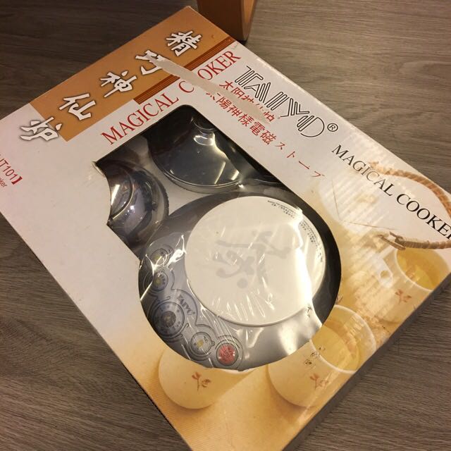 Electric Cooker Set, TV & Home Appliances, Kitchen Appliances, Cookers ...