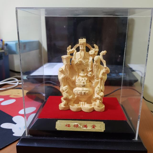 Gold Plated Fu Ru Shou, Furniture & Home Living, Home Decor, Vases ...