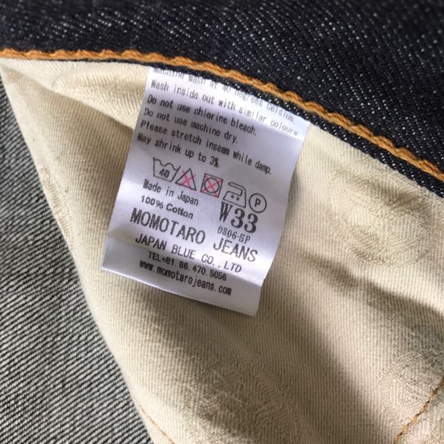 Momotaro Jeans 0306-SP "Going to Battle" 15.7oz Selvedge Denim Tight Tapered - Size 33, Men's ...