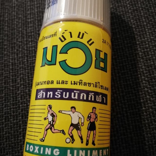 Muay Thai Boxing Linament Oil 120ml, Sports Equipment, Exercise ...