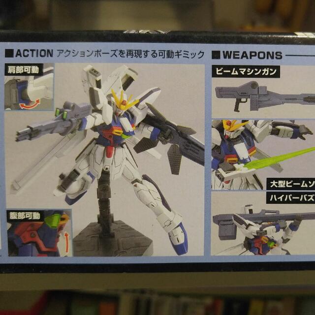 Bandi Hg Gundam X模型 高達 X機動新世紀 X Divider Equipped Gx-9900-dv Mobile Suit ...