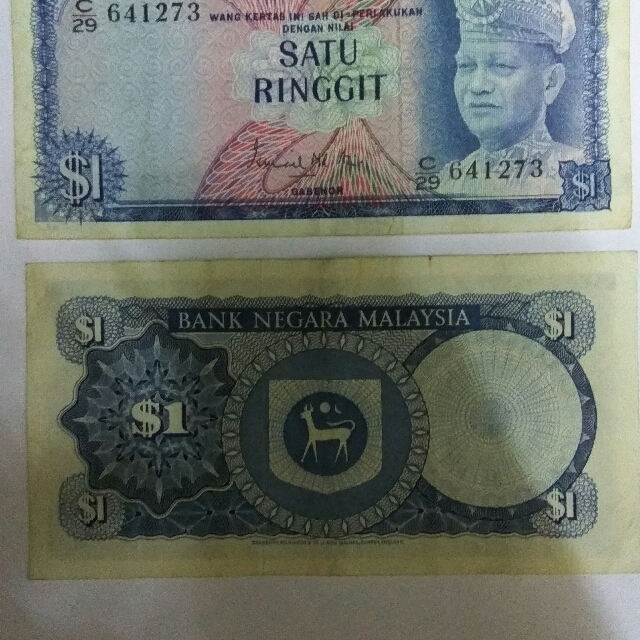Malaysia RM1 Note, Hobbies & Toys, Collectibles & Memorabilia, Currency ...