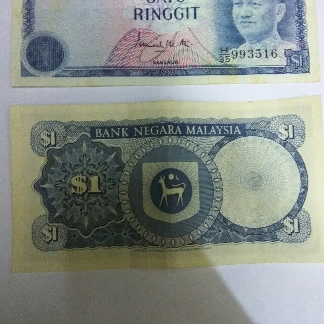 Malaysia RM1 Note, Hobbies & Toys, Collectibles & Memorabilia, Currency ...