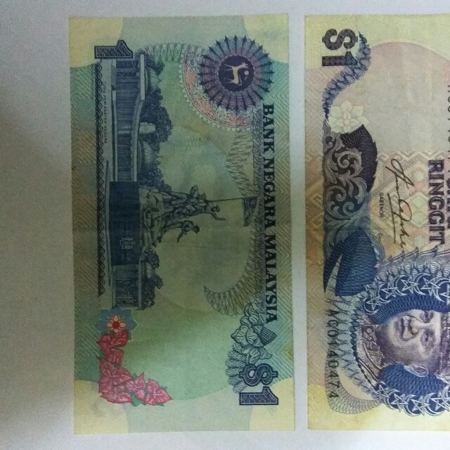 Malaysia RM1 Note, Hobbies & Toys, Collectibles & Memorabilia, Currency ...