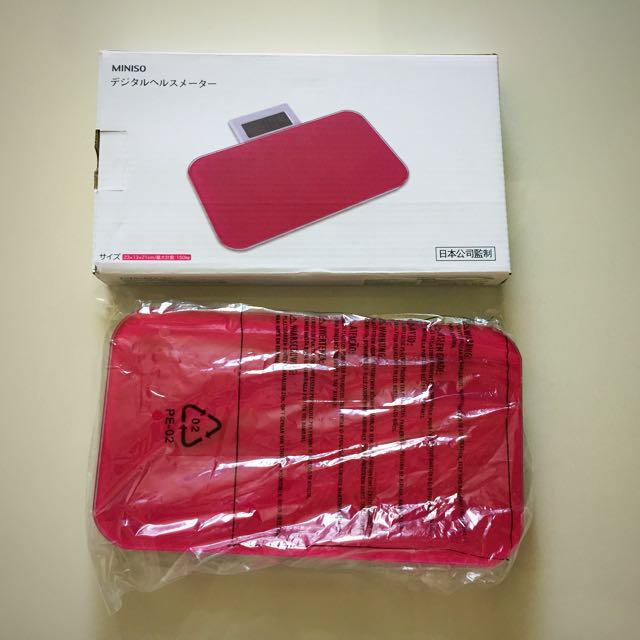 Miniso Weighing Scale - Small And Compact, Health & Nutrition, Health ...