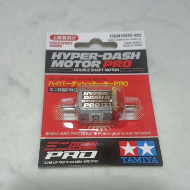 Tamiya Hyper Dash Motor Pro, Hobbies & Toys, Toys & Games on Carousell