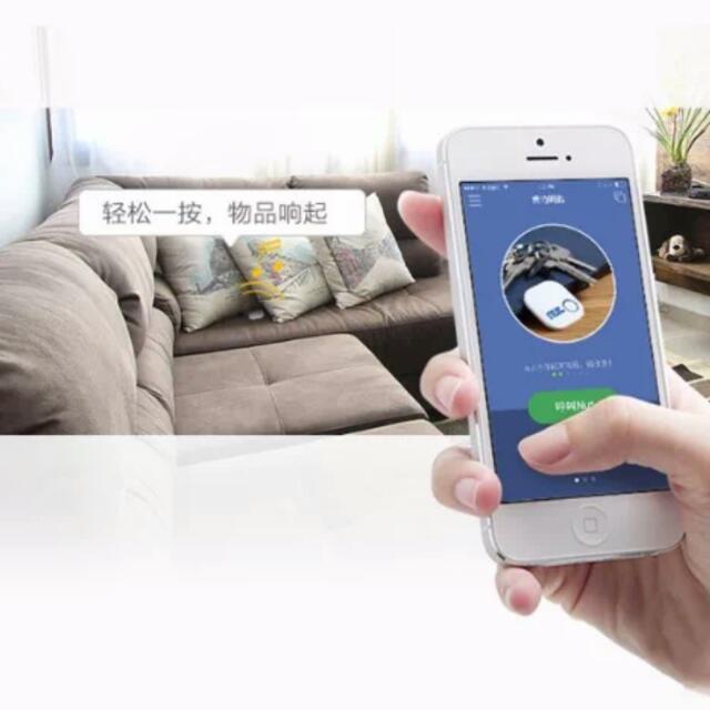 Item Tracker ~Nut Mini, Mobile Phones & Gadgets, Wearables & Smart ...