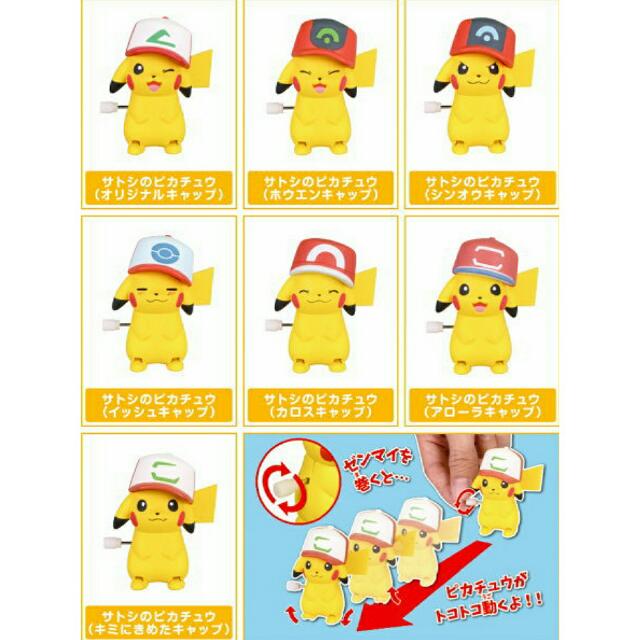 Tokotoko Pikachu Wind Up Walking Figurine Takara Tomy Gachapon Capsule ...