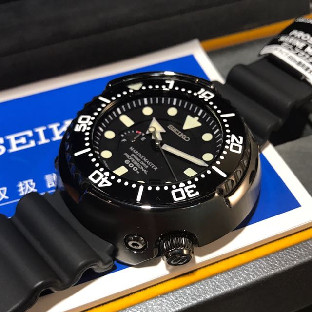 Seiko Prospex Marine Master 600m Spring Drive Tuna Can