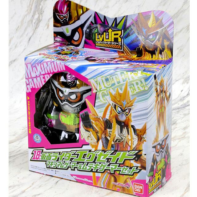 LVUR18 Kamen Rider Ex-Aid Maximum Muteki Gamer Mighty Action X Hyper ...