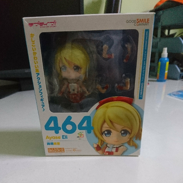 Nendoroid 464 Love Live School Idol Project Ayase Eli, Hobbies & Toys ...