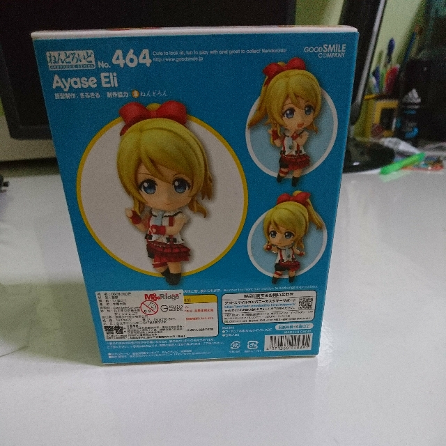 Nendoroid 464 Love Live School Idol Project Ayase Eli, Hobbies & Toys ...